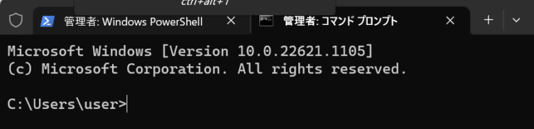 Windows11 ターミナルってなに？ | yocknyブログ