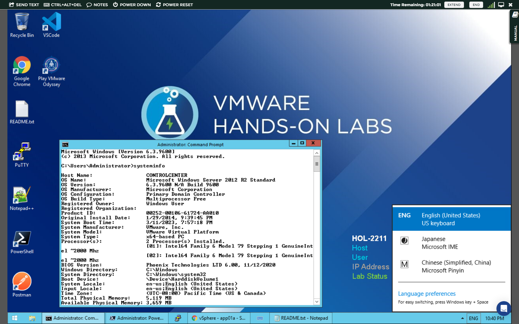PowerCLI 検証環境（VMware ハンズオンラボ） | yocknyブログ